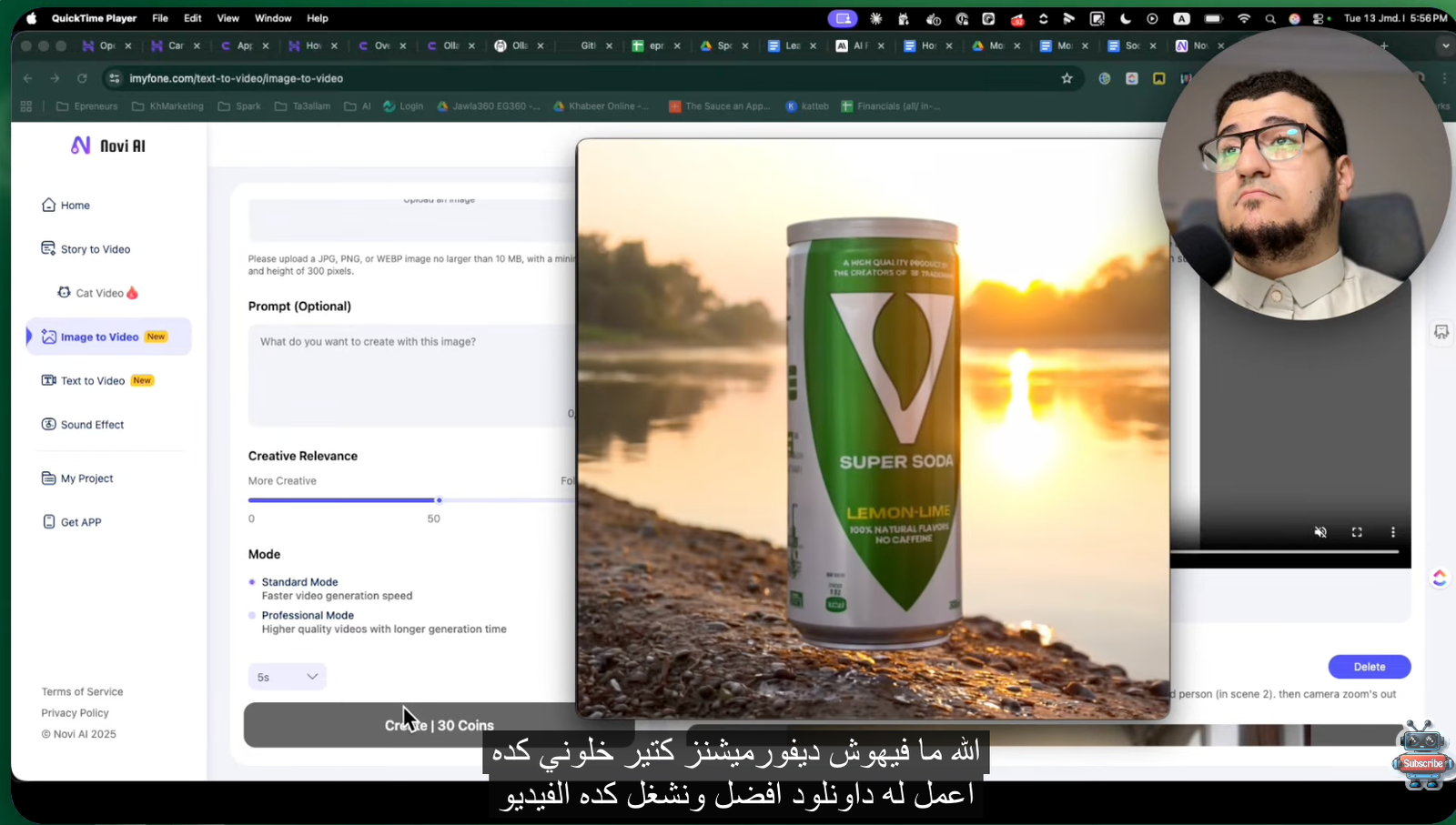 AI video creation with Novi AI (Sora 2 – Veo 3.1) - hossamudin.com